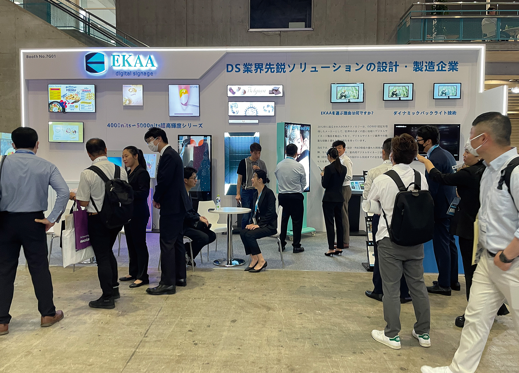 〈2023.7.11〉EKAA TECHNOLOGY、日本市場進出へ | 屋外広告・交通広告業界誌「月刊サインアンドディスプレイ」